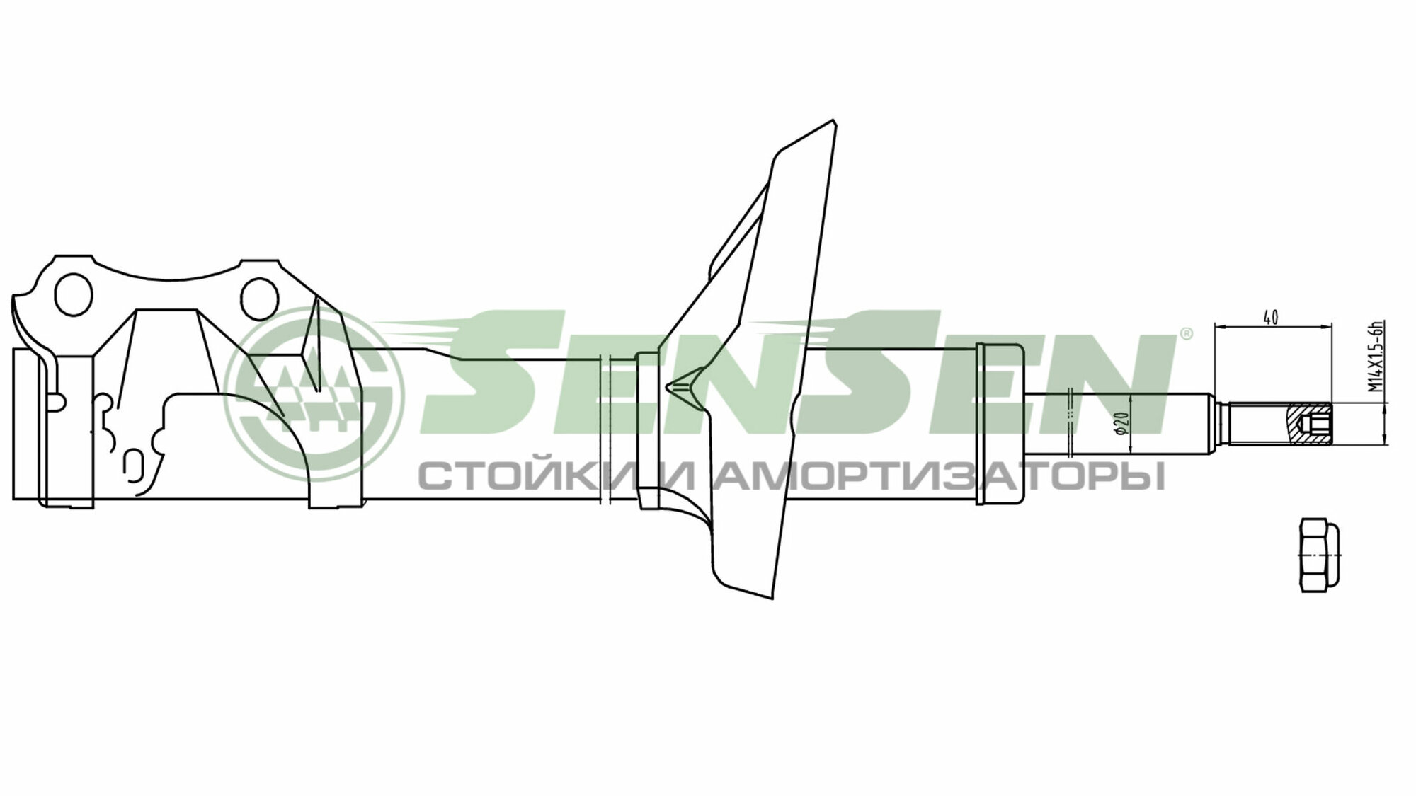 Амортизатор Подвески(Sensen 41140034)