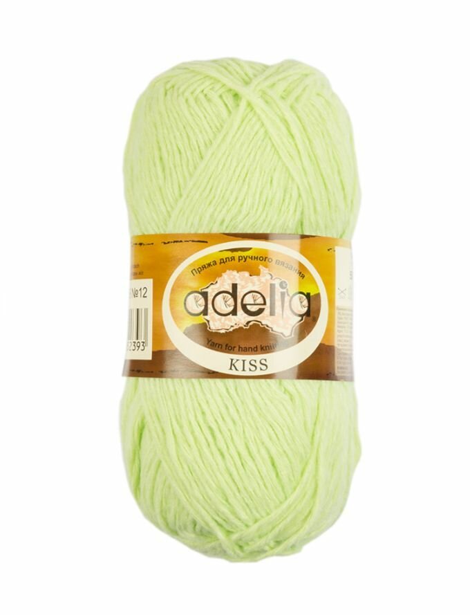 Пряжа ADELIA KISS, 100% Полиэстер, цвет: (12), 145м/50г, 1 шт.