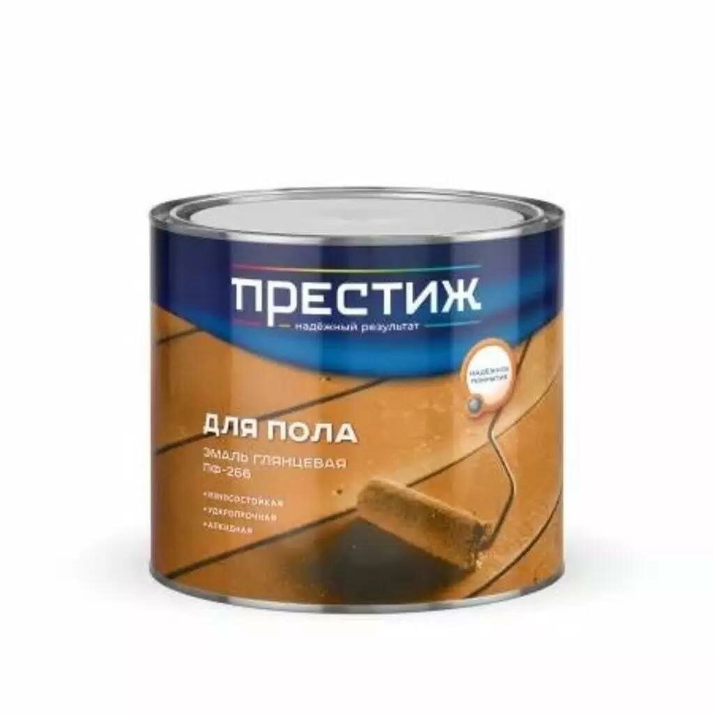 Эмаль Престиж ПФ-266, алкидная, глянцевая, желто-коричневая, 1,9 кг