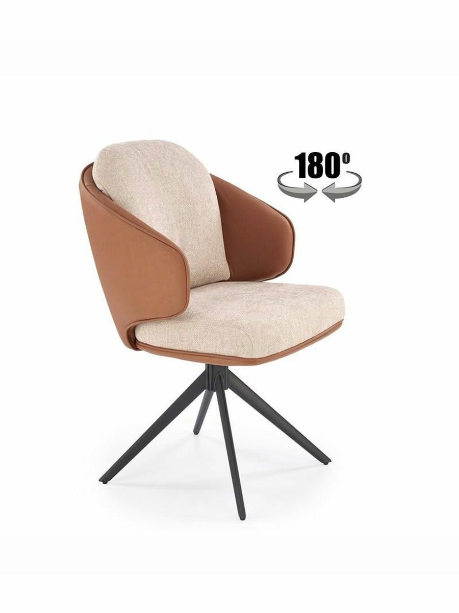 Стул HALMAR K554 коричневый/бежевый/черный