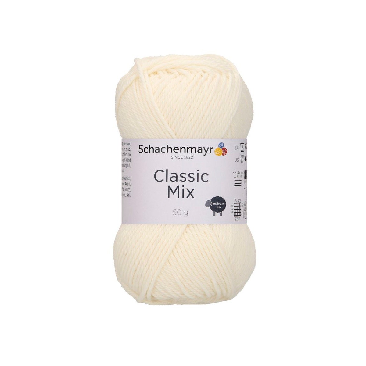 Classic Mix /Классик Микс/ пряжа Schachenmayr, MEZ, 9807015 (00002, cream (крем), молочный, New!)
