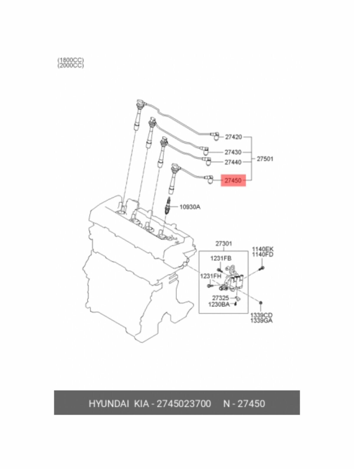 Провод Свечи Зажигания[Org](Hyundai/Kia 2745023700)