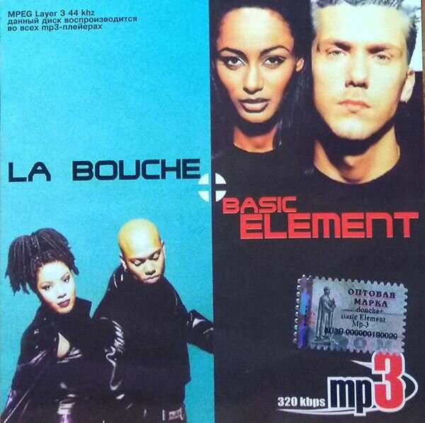 La Bouche & Basic Element. MP3 (RU, диск) CD-R