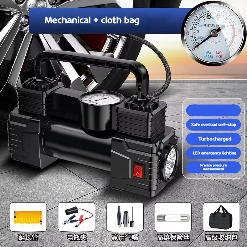12 В 150PSI сверхмощный насос для накачивания шин с манометром, надувной насос для автомобильных шин, металлический цилиндр, портативный металлический воздушный компрессор, Mechanical display