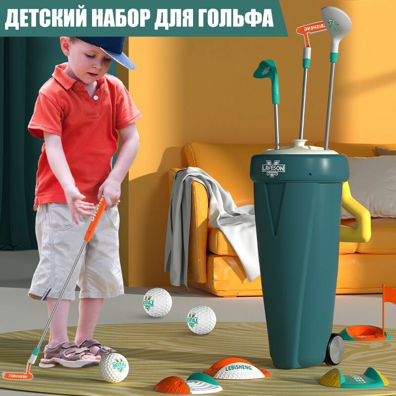 Подарочный набор игрушек