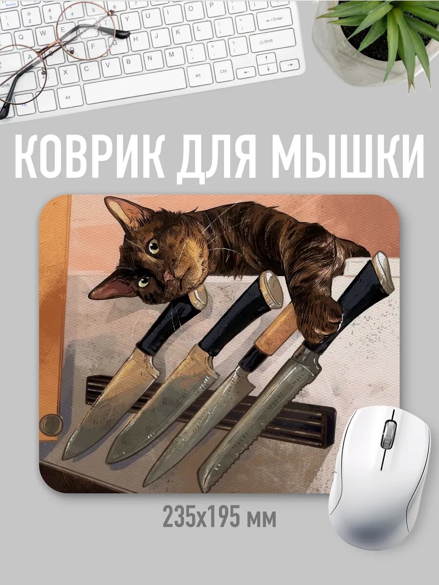 Маленький коврик для мышки с принтом котики игровой от jojomojo, 19,5×23,5 см
