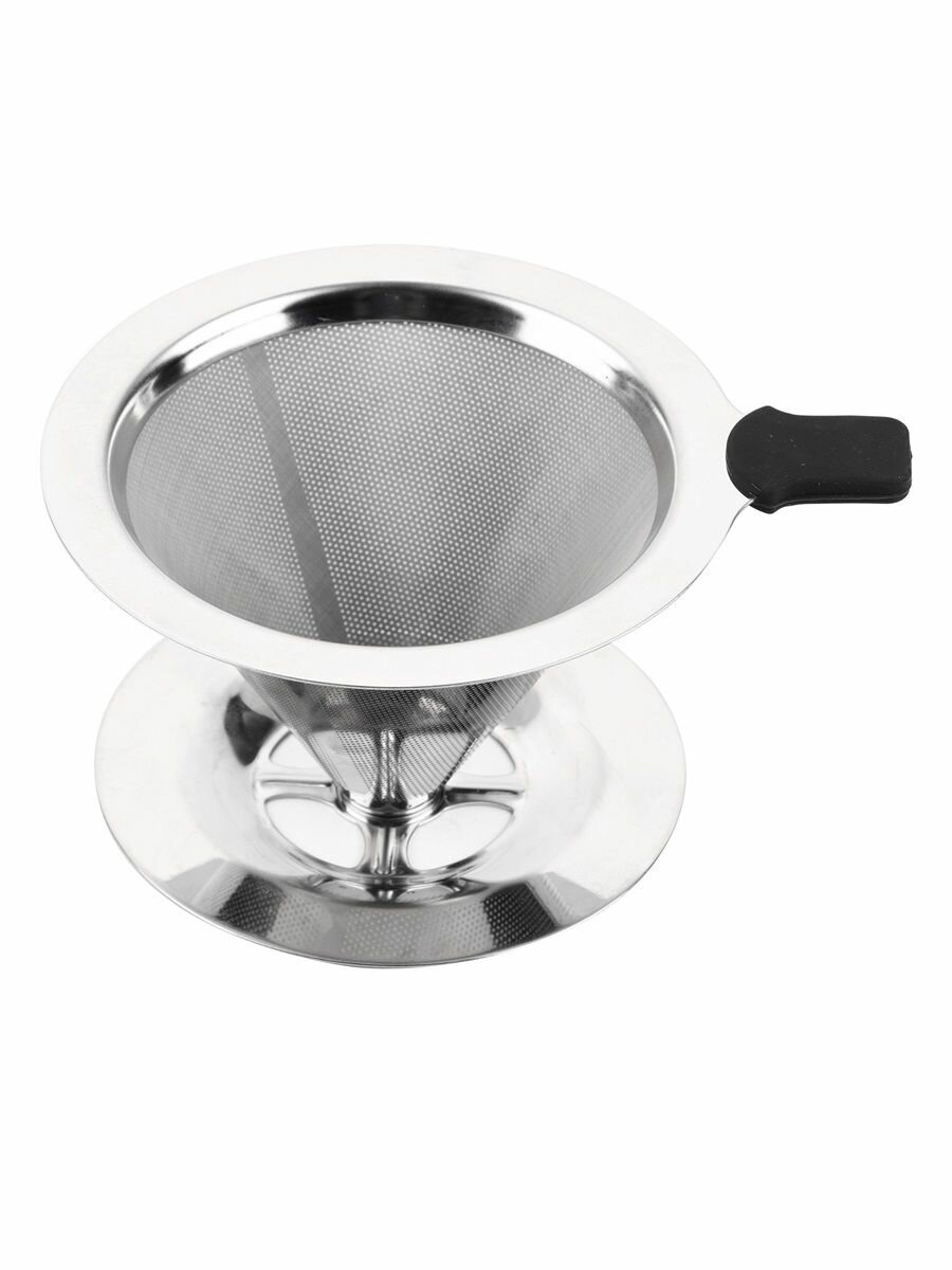 Капельница для кофе из нержавеющей стали, 1 шт, двухслойная сетчатая подставка для чашки с фильтром, для домашнего офиса