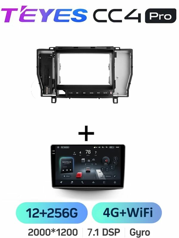 Магнитола Teyes CC4 Pro 12/256 Gb 9 дюймов для Toyota Crown 12 S180 1999-2008