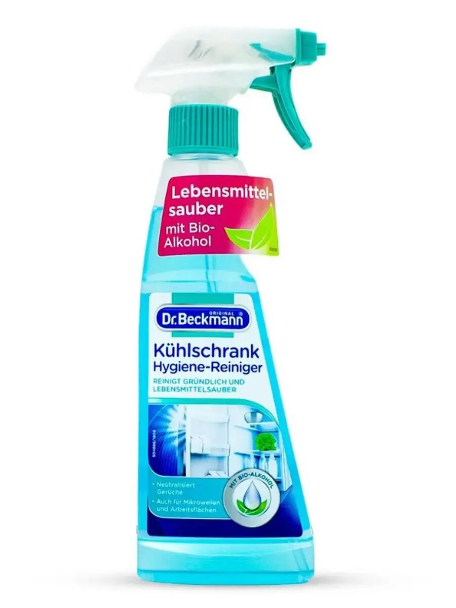 Моющее средство для холодильника Dr. Beckmann 250 мл