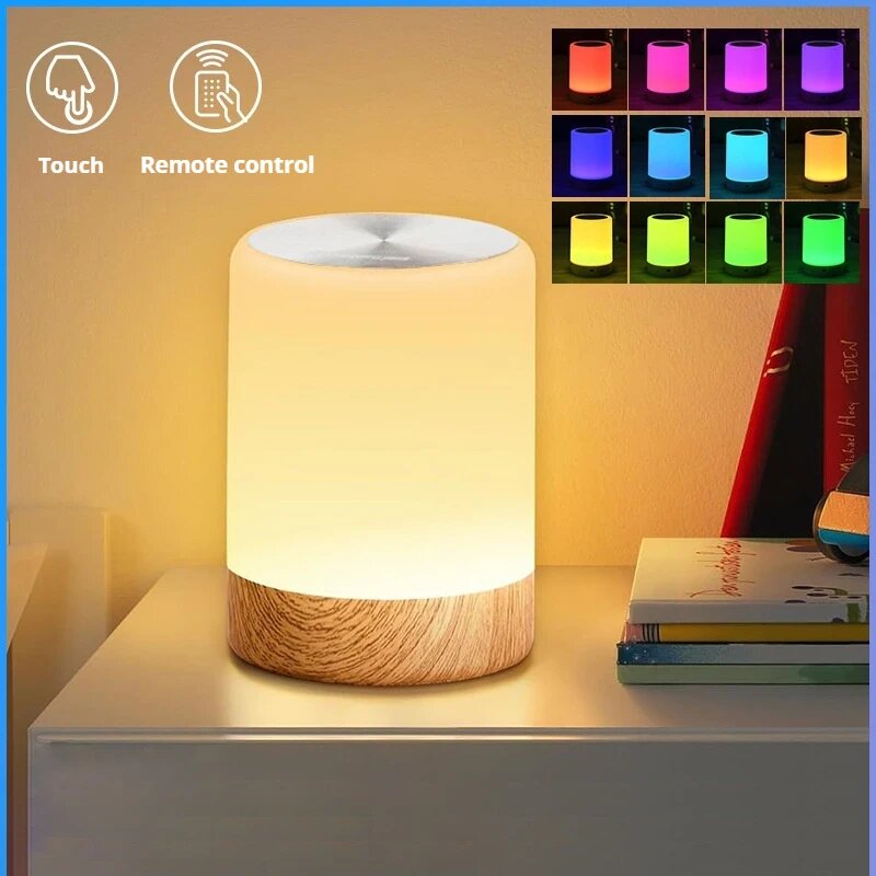Ночник KFV RGB 16 цветов сенсорный