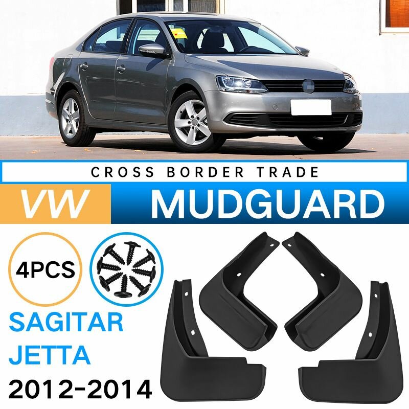 Брызговиков автомобиля для VW Sagitar Jetta 2012-2014