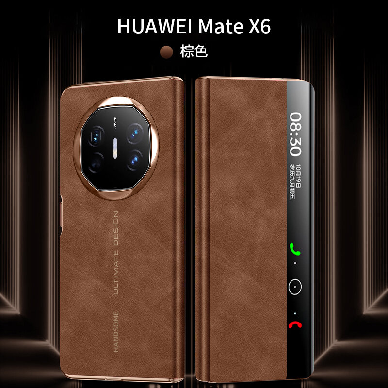 Чехол для Huawei Mate X6 / Хуавей Мейт X6, soft touch, чехол-кардиомонитор, искусственная кожа, поликарбонат (PC), защита камеры, ударопрочный, усиленные углы, Huawei, Huawei Mate X6, brown