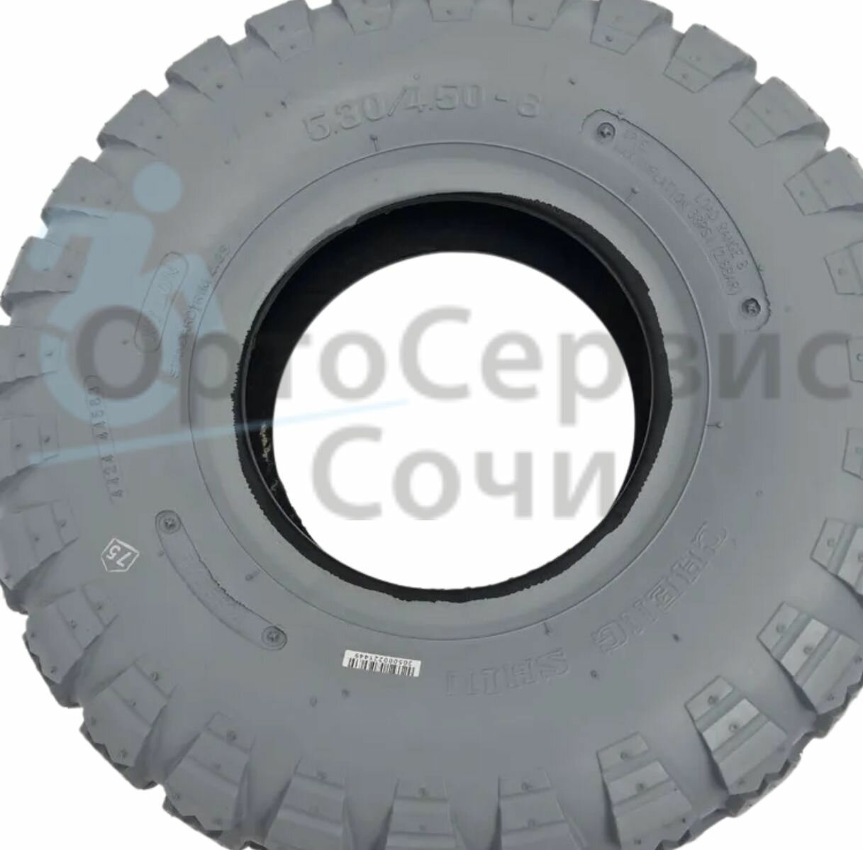 Покрышка пневматическая для инвалидной коляски 5.30/4.50-6
