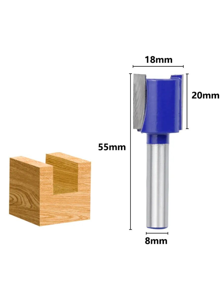 Фреза пазовая прямая 18х20 мм, хвостовик 8 мм, для работы с деревом, ДСП, ЛДСП, МДФ и фанерой