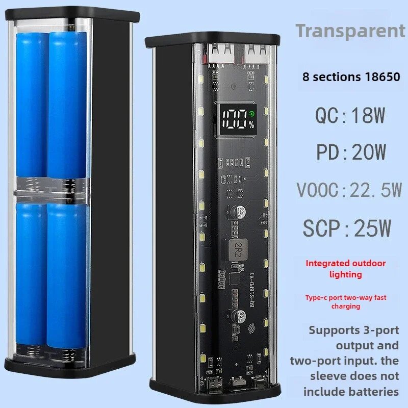 8*18650 Чехол Power Bank 22,5 Вт Быстрая зарядка USB C Коробка для хранения батарей Прозрачный чехол «сделай сам» для iPhone Xiaomi Samsung