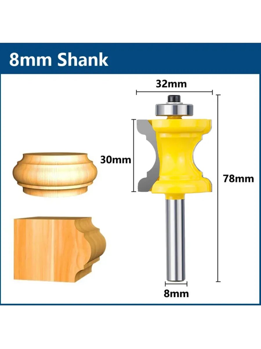 Фреза XCAN кромочная фигурная с нижним подшипником 8х32х30х78 мм, лезвие промышленного класса