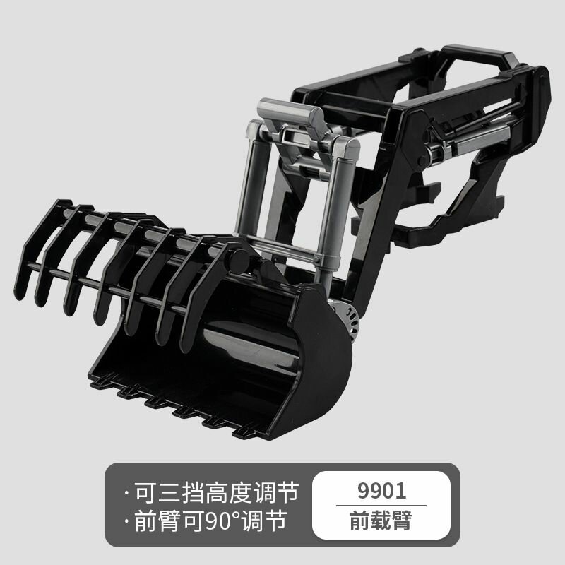 Детский игрушечный трактор, игрушечная спецтехника сельскохозяйственный трактор 1:16 зелёныйАксессуары передний рычаг 01 черный