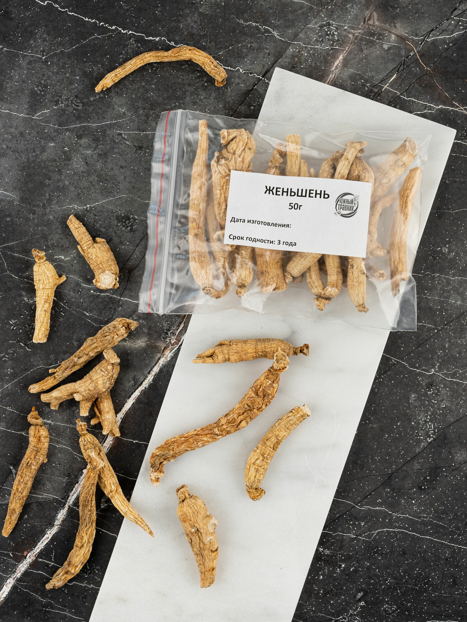 Женьшень (корень) 50 гр