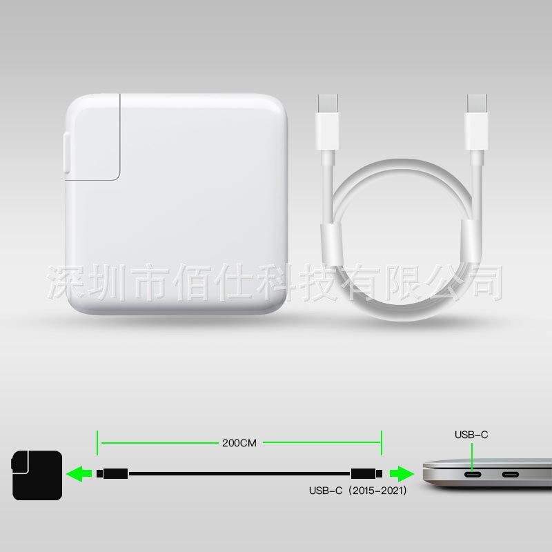 Зарядное устройство, для ноутбуков Apple, 45-96W, Type-C, PD61W, 2м