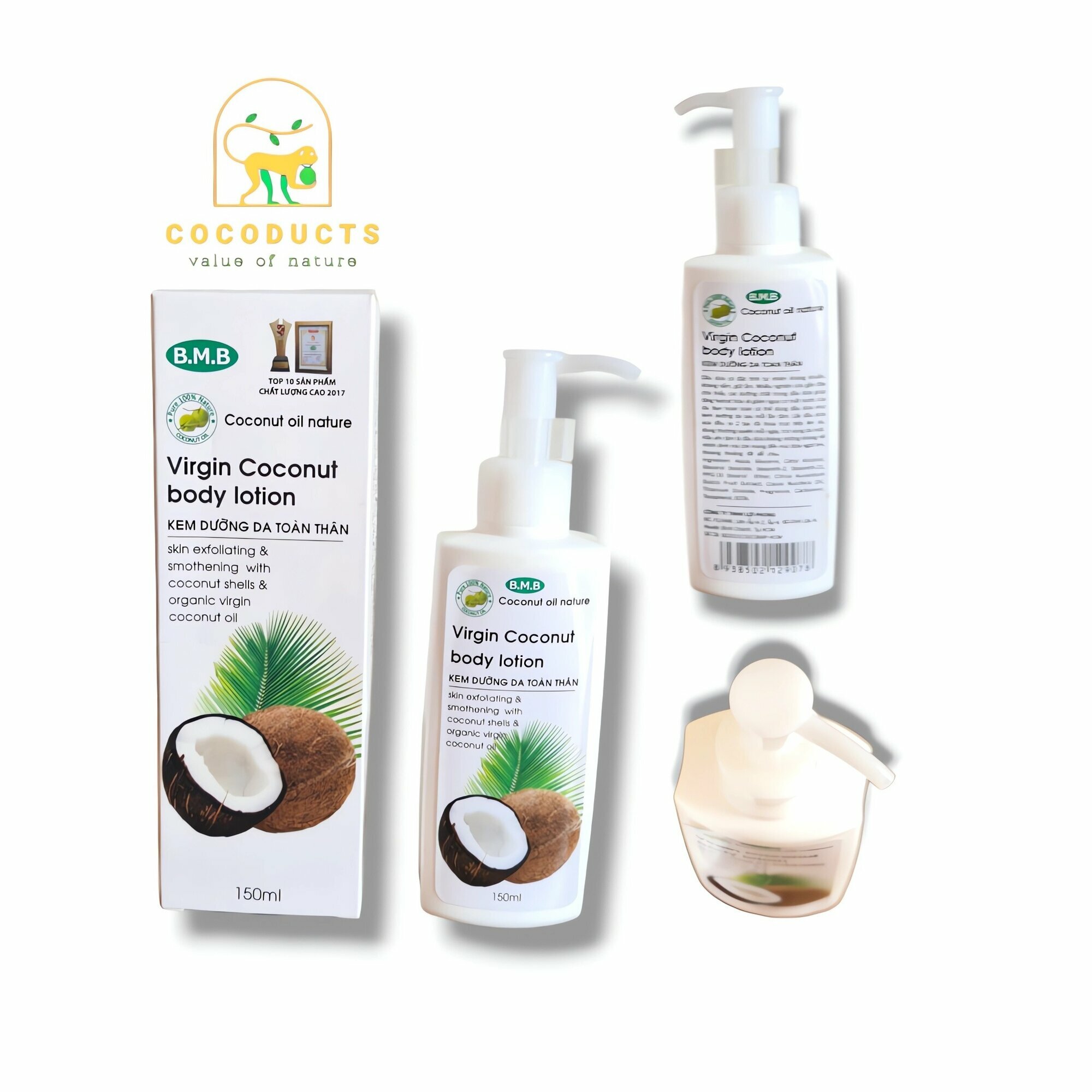 Лосьон для тела "Virgin Coconut Body Lotion", масло кокоса, 150мл