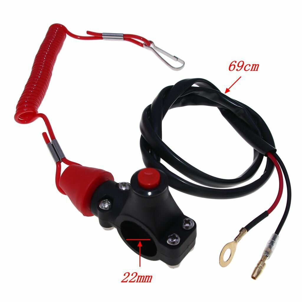 Чека безопасности / Ключ с кнопкой аварийной остановки двигателя детского питбайка, детского мопеда, квадроцикла 47сс, 49сс, 49 см. куб.