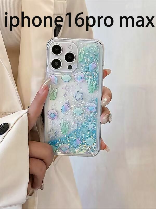 Чехол Soft Touch Liquid Sand, для iPhone 15, светящийся, защита от ударов, TPU+PC, голубой
