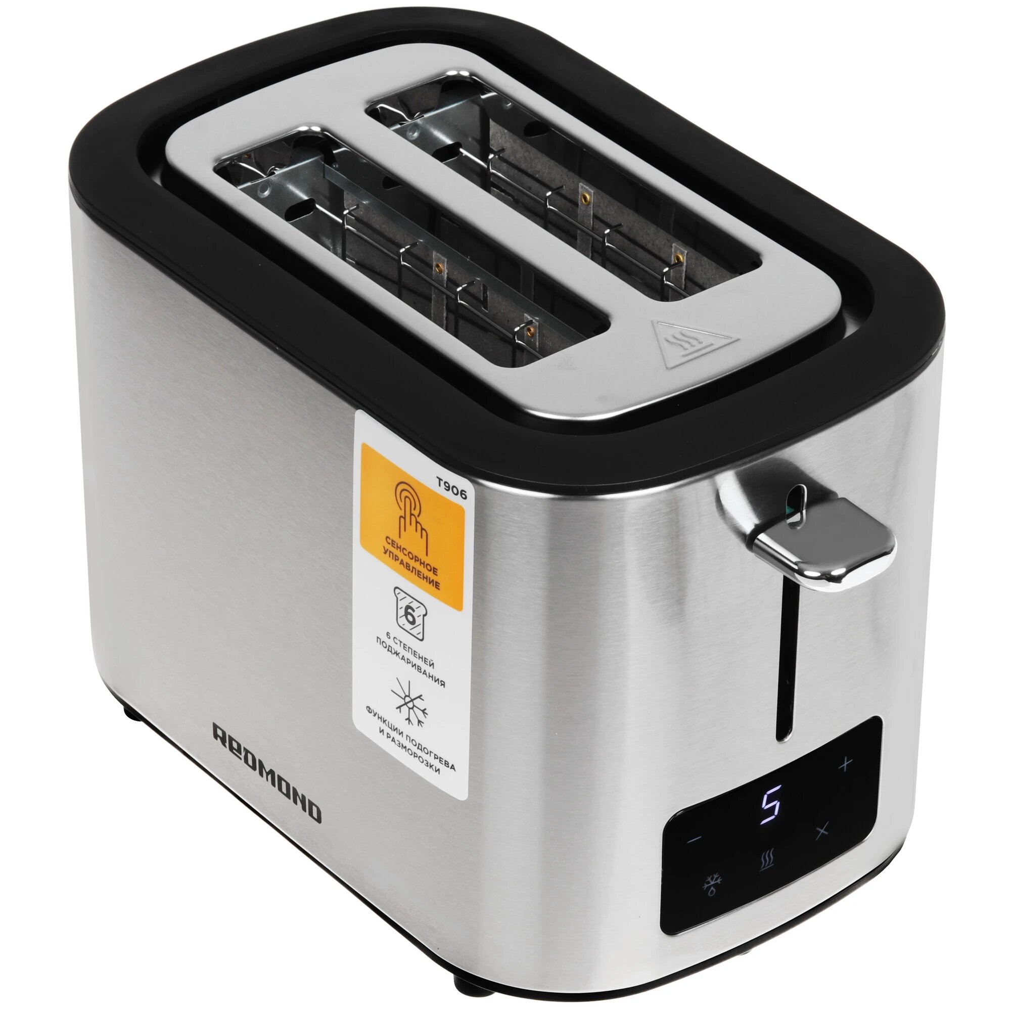 Тостер REDMOND T906, сенсорное управление, 750Вт, 2 отделения