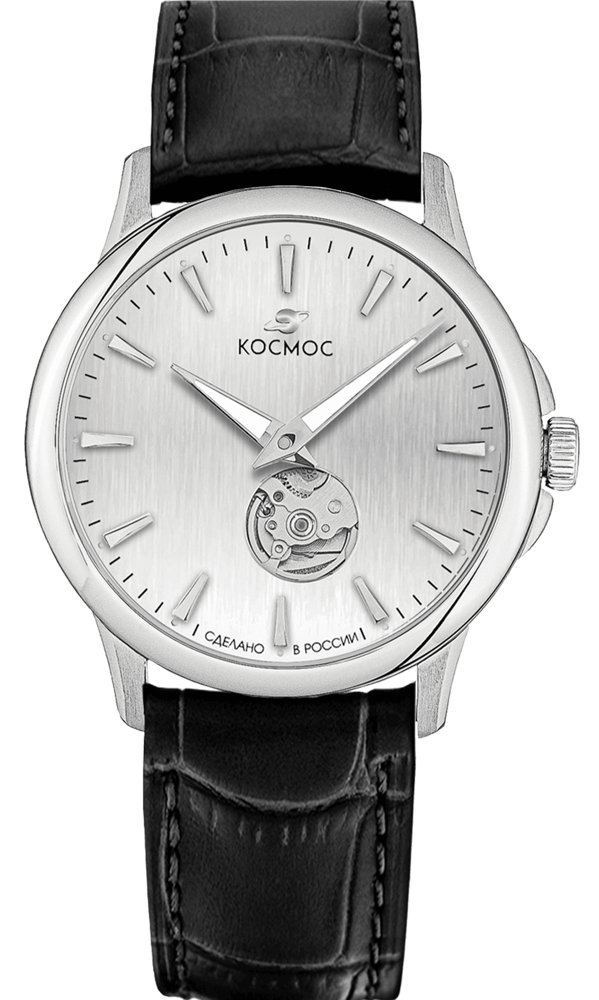 Наручные часы Космос