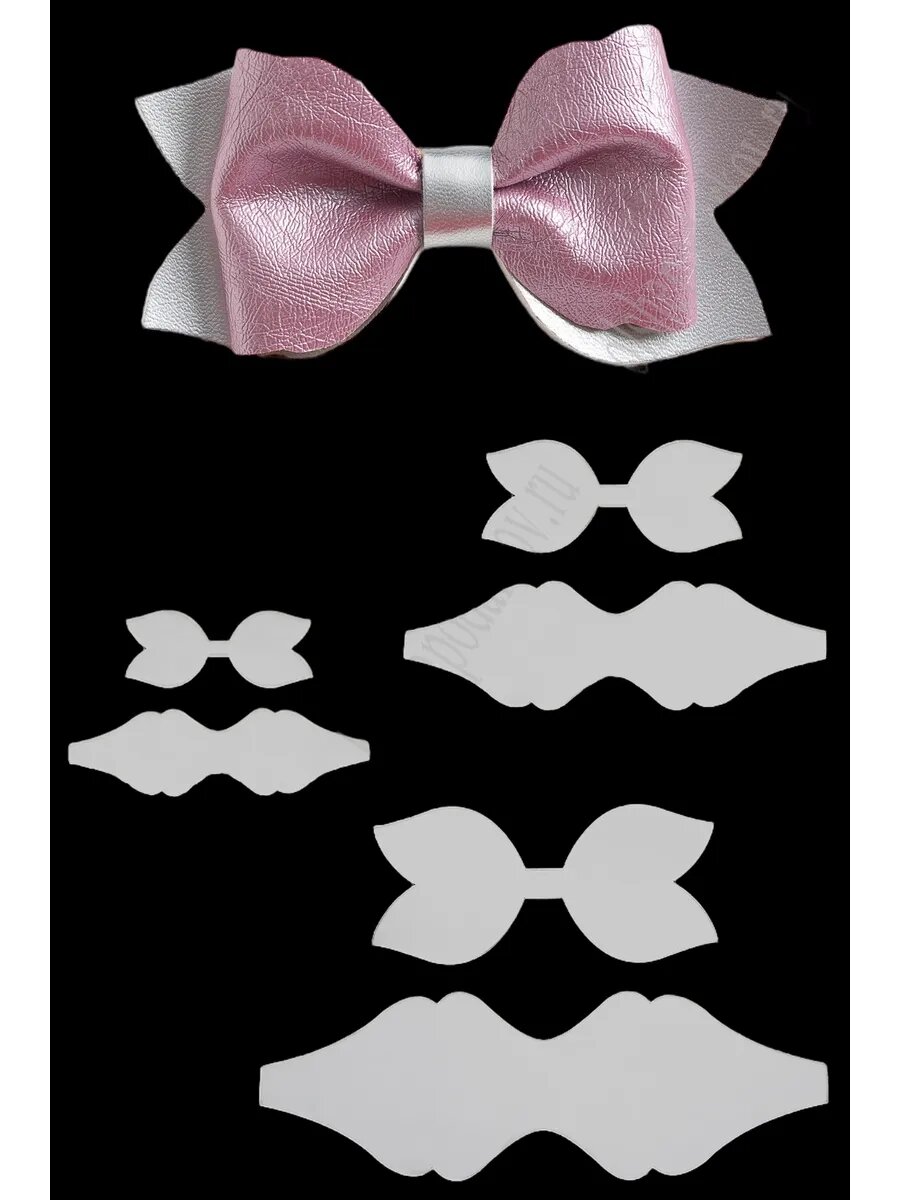 Шаблоны пластиковые 1мм "Бант двойная складка" 6 деталей