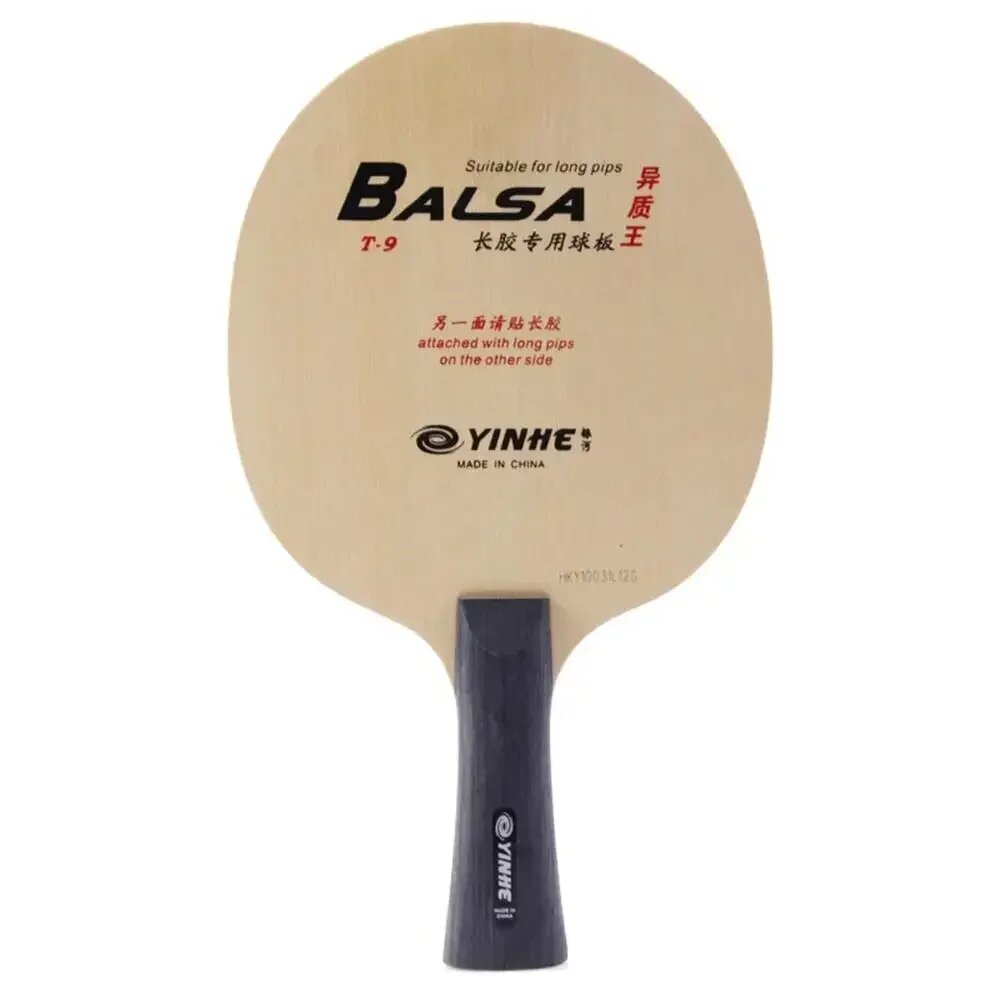 Galaxy T9 PRO ракетка для настольного тенниса 5 Wood 1 Carbon FL T9-FL