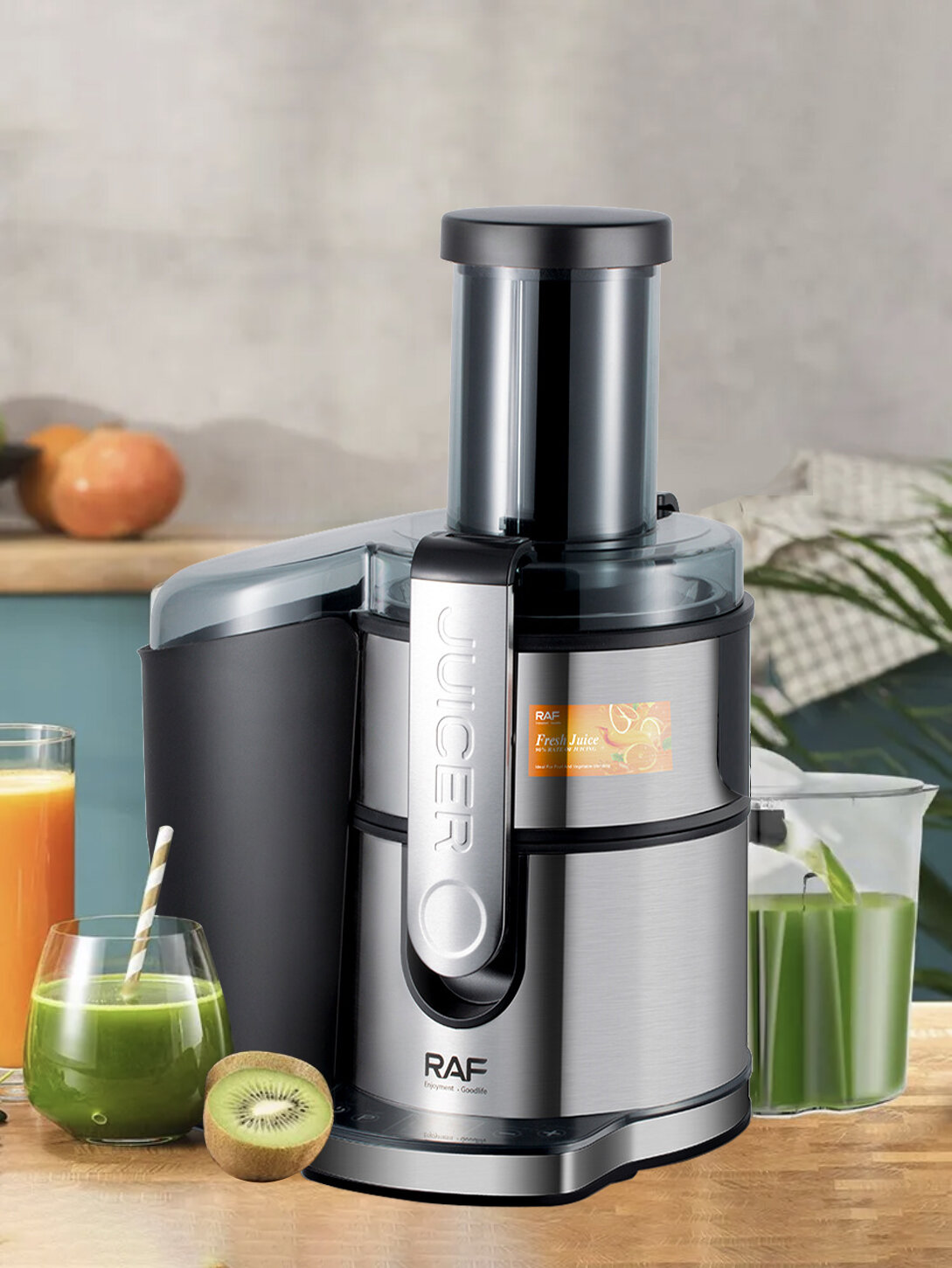 Электрическая центробежная соковыжималка, для фруктов и овощей, высокая мощность, быстрая работа.