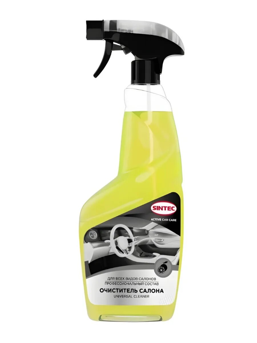 Очиститель салона Universal Cleaner 550мл