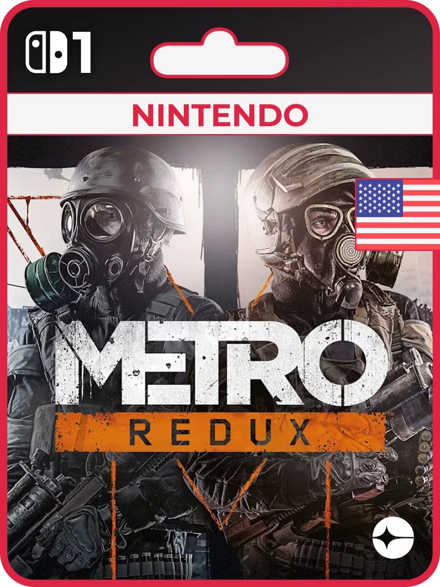 Metro Redux для Nintendo Switch 1 [Цифровая версия, США]