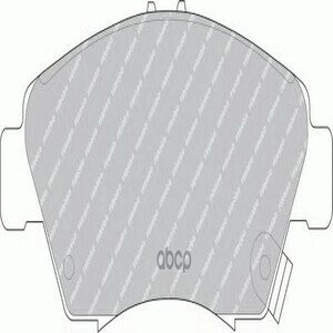 Колодки Ferodo арт. fdb776