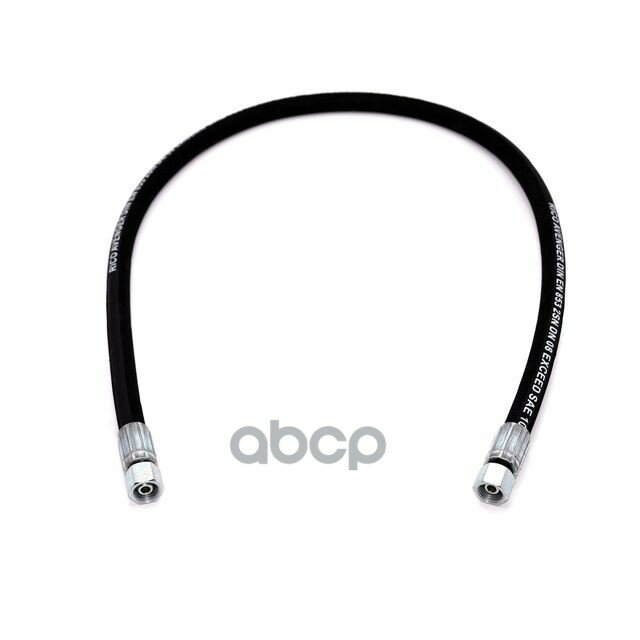 Шланг в сборе гидропривода JCB 61204200 2SN, 38 BSP x 610 ATD арт. ATD10162RU