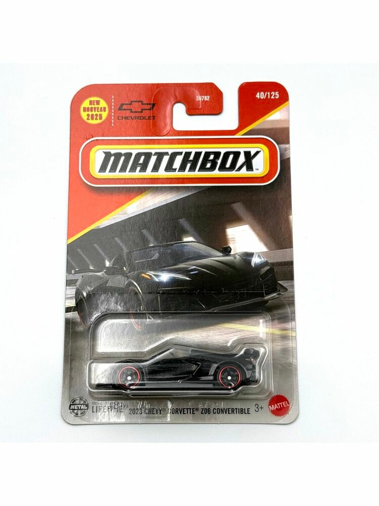 Машинка Matchbox Toys 1:64 Scale Die-Cast Basic Car 30782 2023 Chevy Corvette Z06 Convertible
