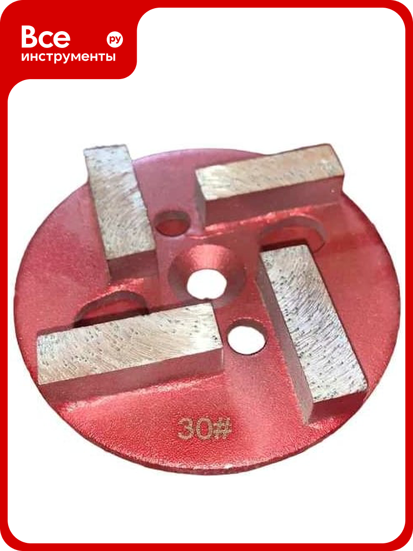 Франкфурт, MG-330DF-EF, шлифовальный 600-710 мкм к MG-330DF-EF VEKTOR 00-00001617, при обработке бетонных покрытий