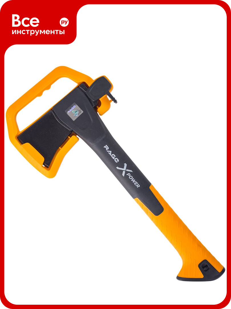 Топор универсальный RAGE X POWER 450 г с чехлом 900217