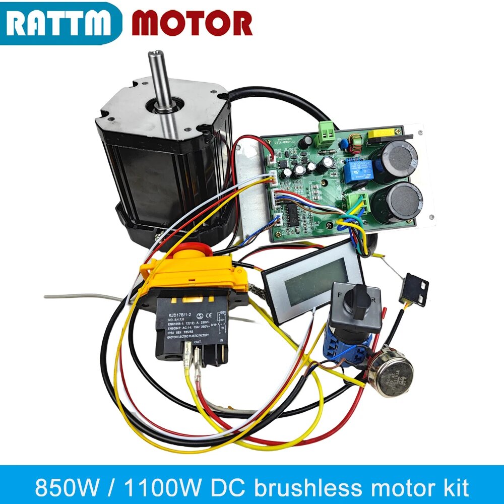 Бесщеточный двигатель для токарного станка 850 Вт/1100 Вт 850W kit, 220V