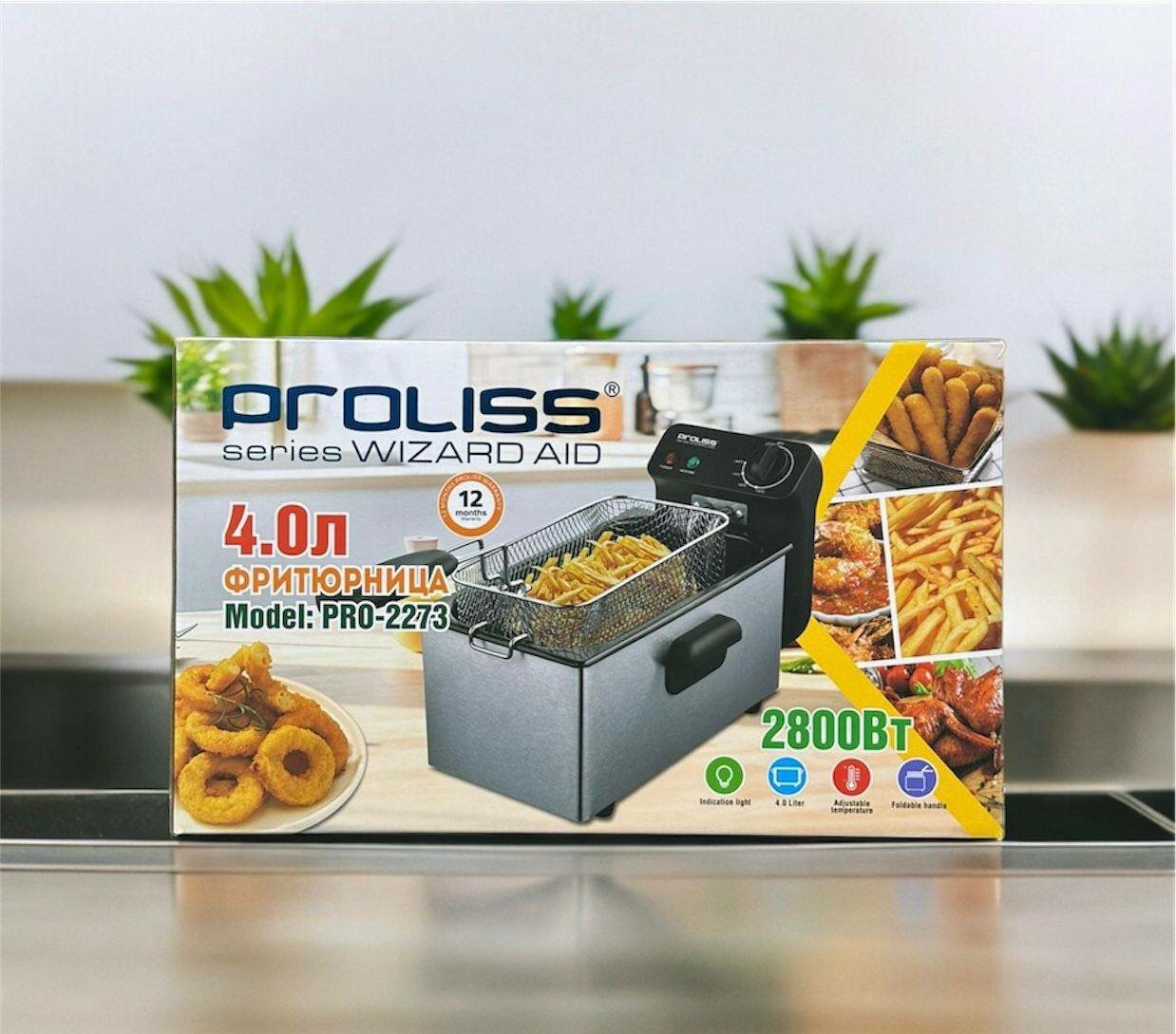 Фритюрница 4л/2800 Вт
