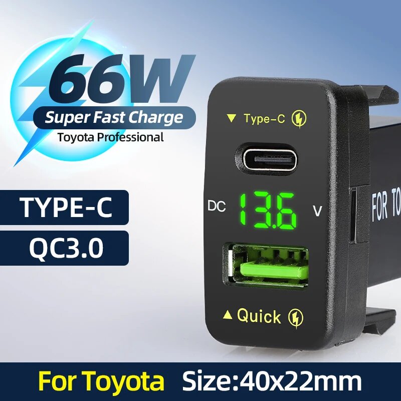 Автомобильное зарядное устройство 66W Type-C QC3.0 для Toyota, green 40x22mm