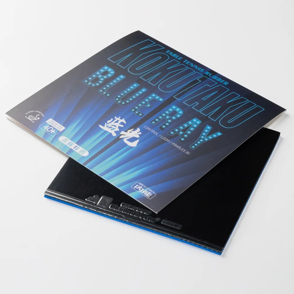 KOKUTAKU BLUE RAY Накладка для настольного тенниса Sticky Offensive 1 Black