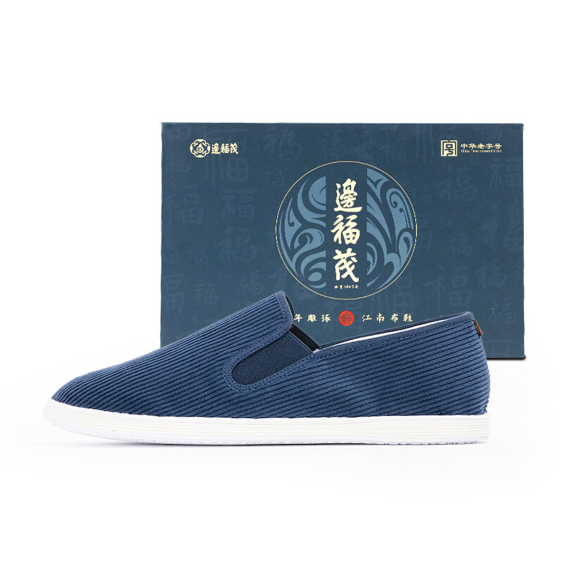 Слипоны  Мужские слипоны