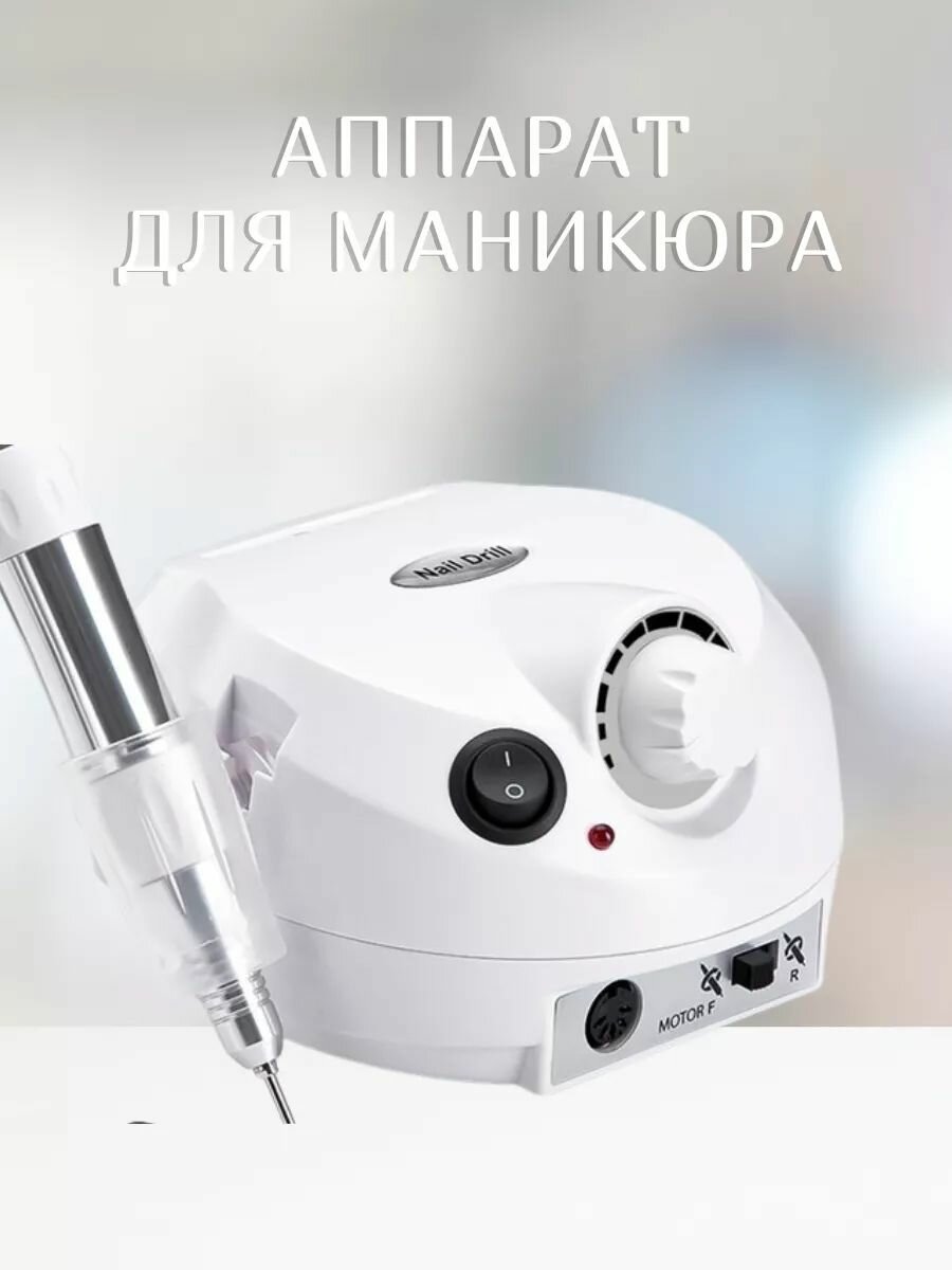 Принтер для ногтей！