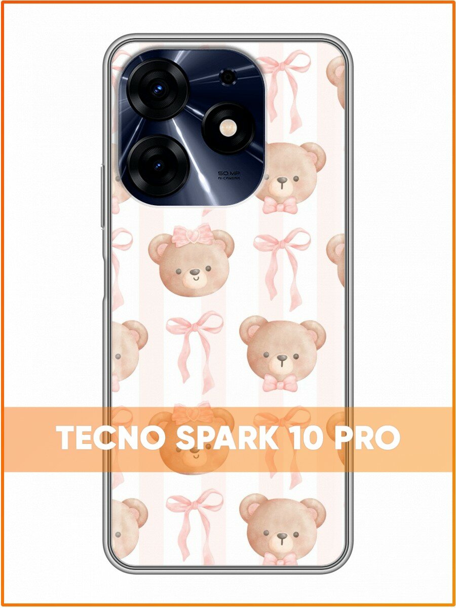 Чехол для Tecno Spark 10 Pro с принтом Милый мишка с бантиками (Техно Спарк 10 Про)
