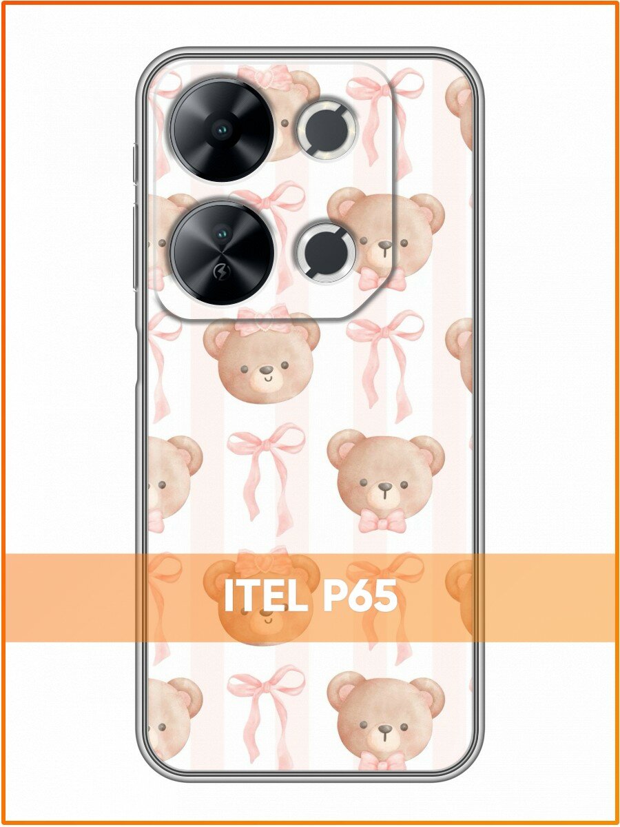 Чехол для Itel P65 с принтом Милый мишка с бантиками (Ител П65)