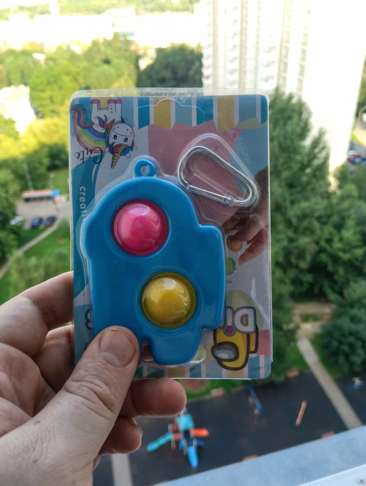 Симпл-димпл among-ass