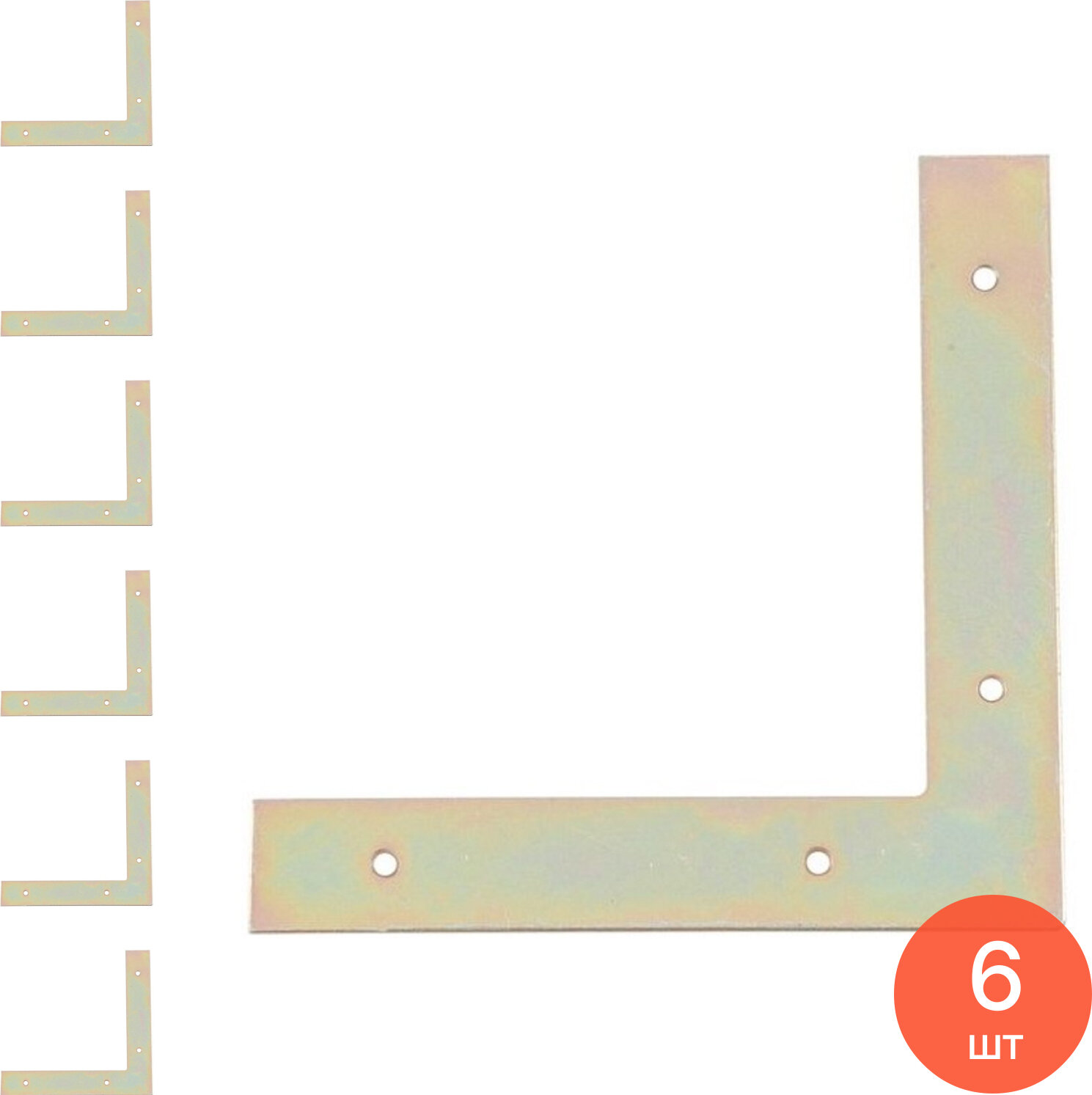 Крепежный уголок Rock Solid Connection / Рок Солид Конекшн оконный, из оцинкованной стали, желтый, 150х150х25х2мм / строительство и ремонт (комплект из 6 шт)