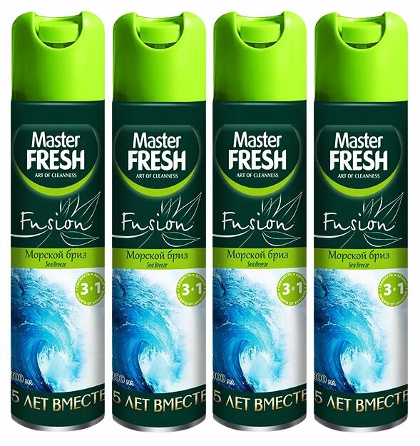 Освежитель воздуха Master fresh Морской бриз (4уп по 300мл)