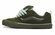 Кроссовки VANS Knu Skool, размер EU 40 стопа (25.5CM), зеленый,